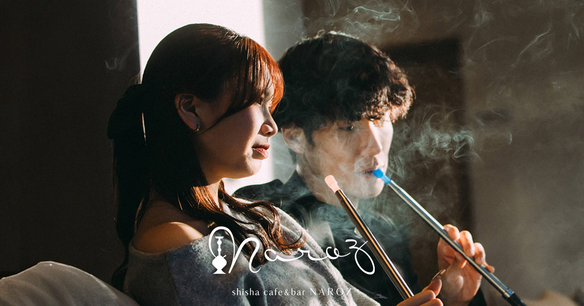 Naroz｜個室型シーシャカフェ＆バー